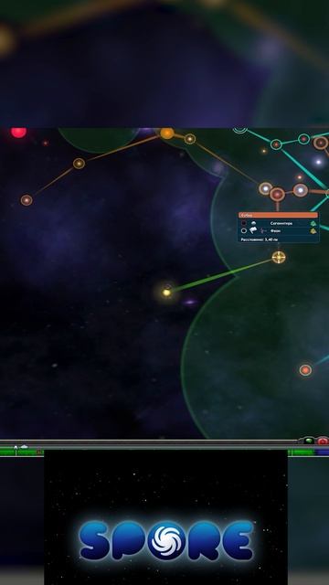 SPORE Здравствуйте Мы Гроксы_7