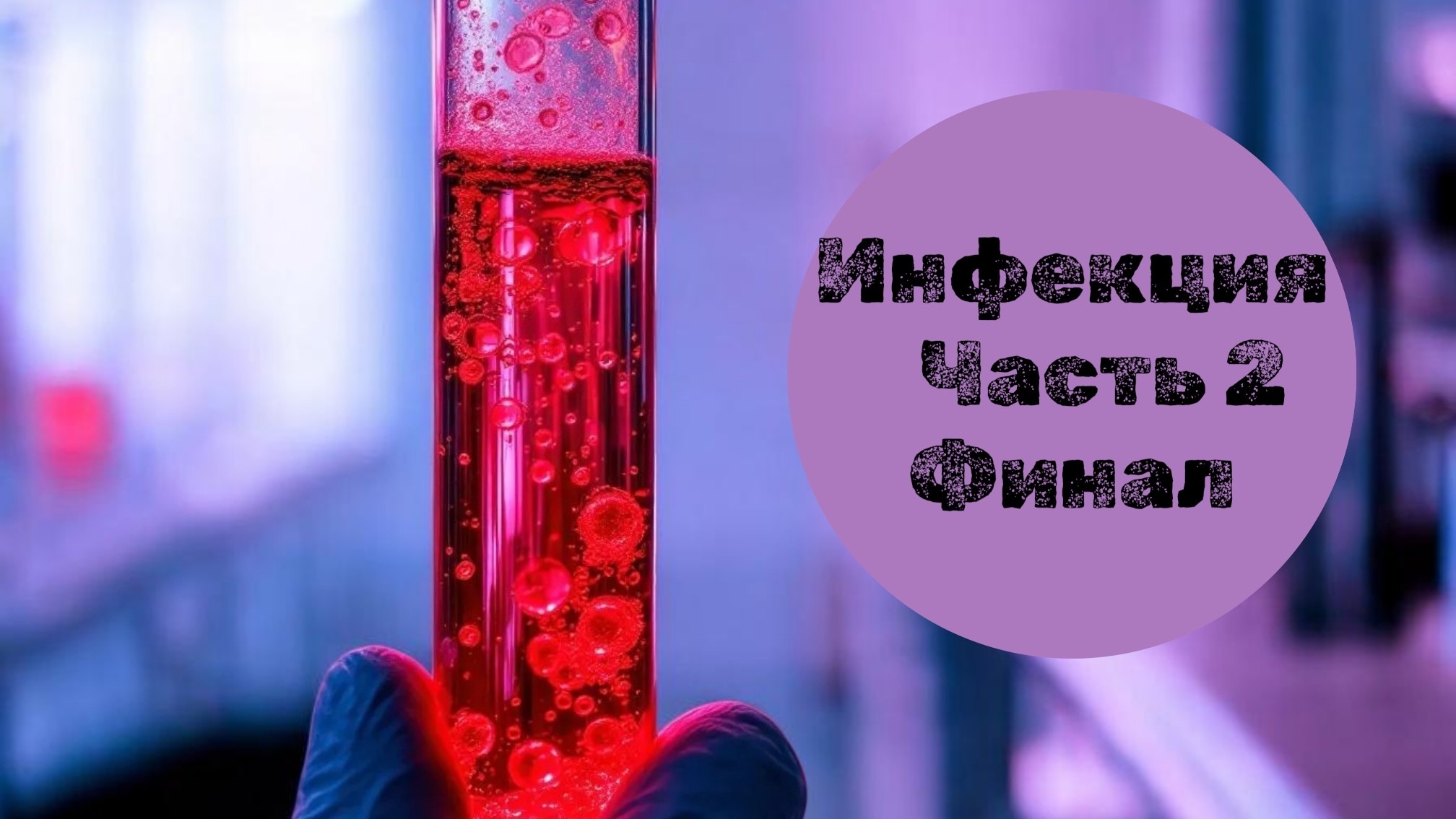 Истории из жизни | Рассказы | Аудиокниги