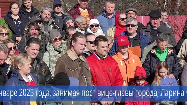 Обращение к ГЕНЕРАЛЬНОМУ ПРОКУРОРУ РФ