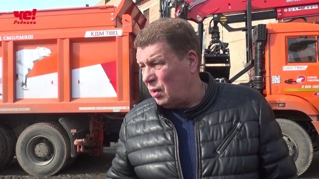 Две ччетверти часа 20 марта 2026