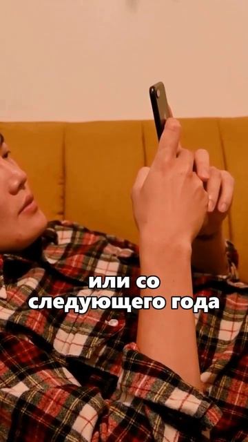 Прокрастинация vs Успех: Почему "завтра" убивает твои мечты