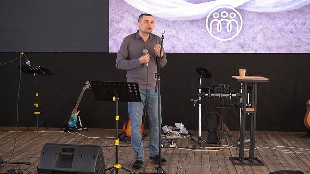 "Показная праведность" Евгений Мищенко. Братская конференция "Как хорошо жить братьям вместе"