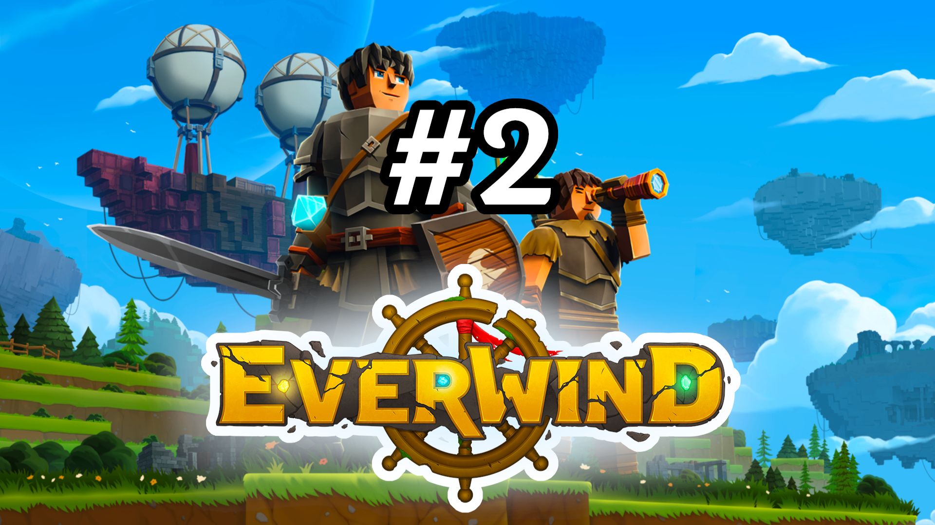 Everwind №2 / Медведь-кусака, новый корпус корабля и деревня скелетов / Небесный тихоход