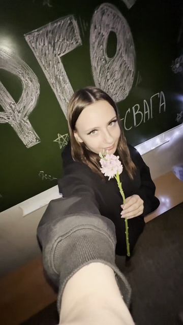 Атмосферное собрание актива 💐