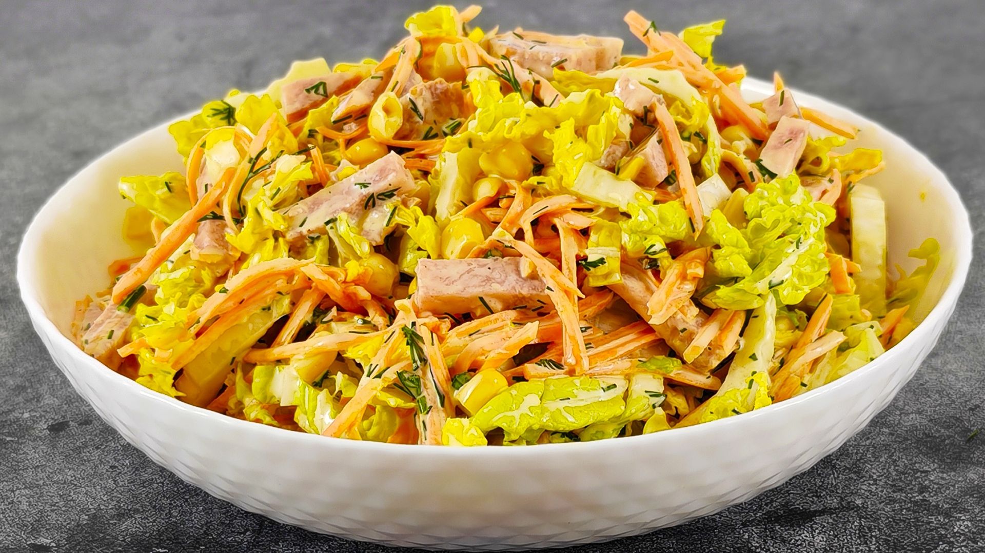 Салат из пекинской капусты. Вкусно и без заморочек
