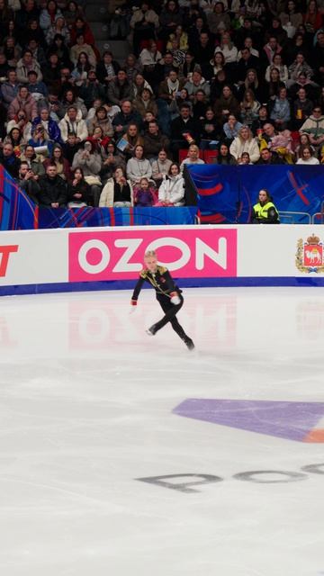 Финал Гран-при по фигурному катанию