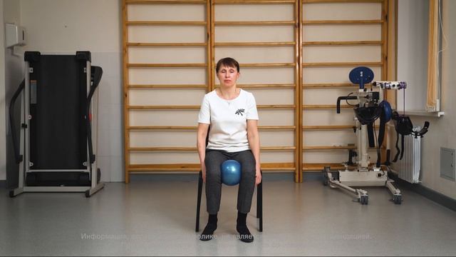 Упражнения для контроля мочевого пузыря