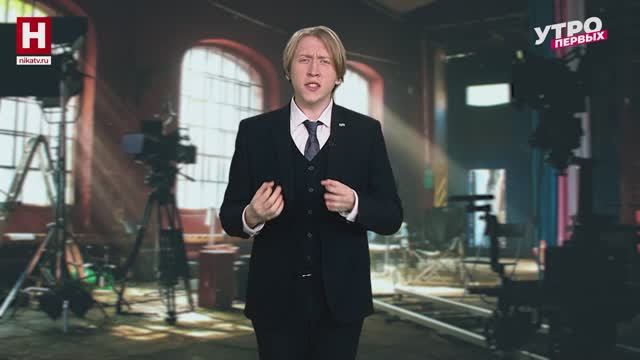 Начало | ТОП! СНЯТО!