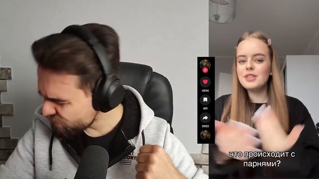 Старые РСП Ноют_ Мужчины Перестали Желеть когда Женщина ПЛАЧЕТ