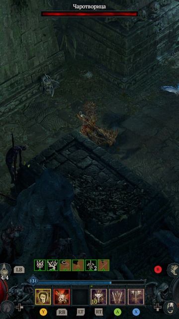 Диабло 4 | Diablo 4 Варвар базовый урони Молот Древних