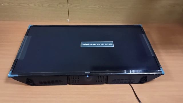 Телевизор  как убрать всплывающую рекламу