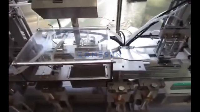 Автоматическая линия ZONESUN ZS-VCM1000: Вакуумная упаковка зерна в брикеты