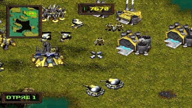 KKnD Krossfire PS1 Прохождение без комментариев - Series 9 (Роботы) - Миссия 7