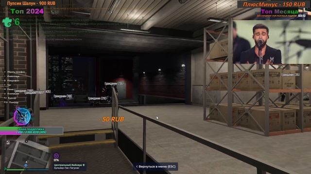 Юльчик ввела в шок всех,даже чатик.))😂😂😂