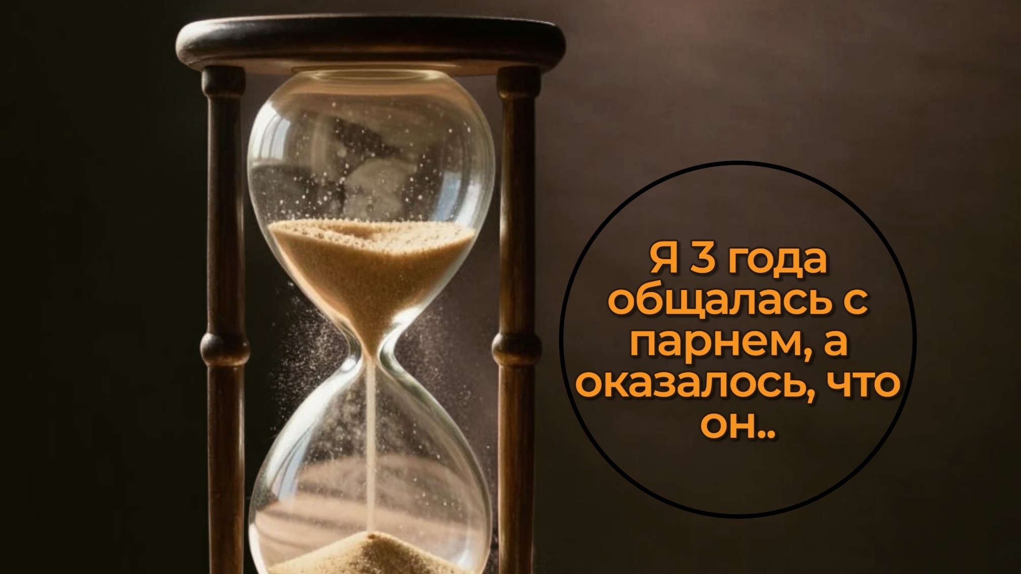 Истории из жизни | Рассказы | Аудиокниги