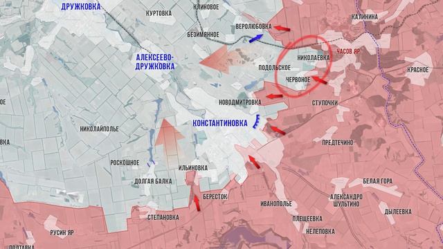 Фронтовая сводка 27 марта 2026