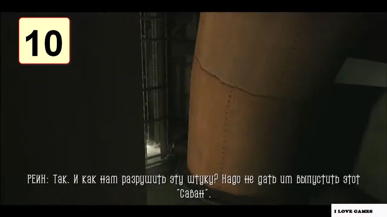 Прохождение ►BloodRayne 2: Terminal Cut◄【• Выпуск• #10】