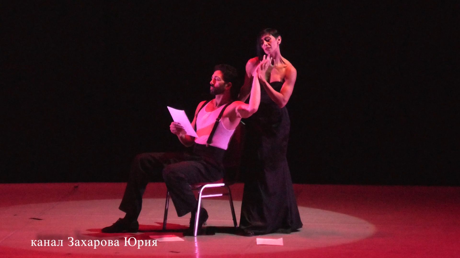 17 сцена танцевального шоу «Аргентинское танго. Весенняя любовь» 17 марта 2026 года в Новосибирске