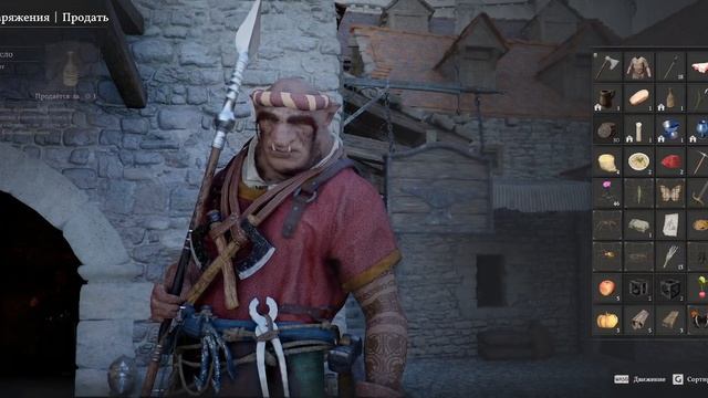 Crimson Desert - Запись стрима #3