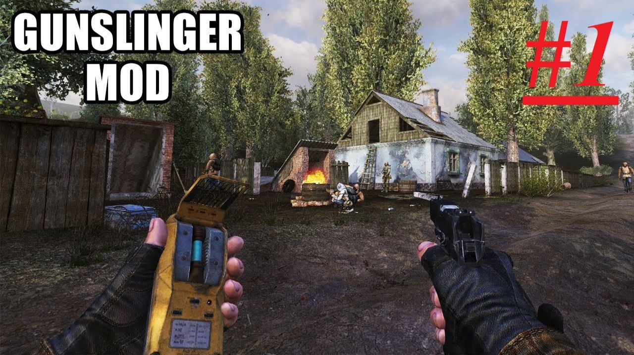 Прохождение S.T.A.L.K.E.R.: Тень Чернобыля (GunSlinger)