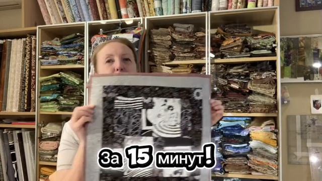 Анонс лоскутного эфира 639 на вторник 31 марта