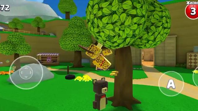 Баг в супер Бер