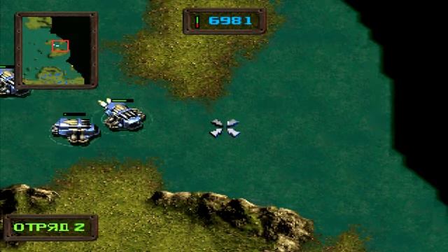 KKnD Krossfire PS1 Прохождение без комментариев - Survivors (Люди) - Миссия 12