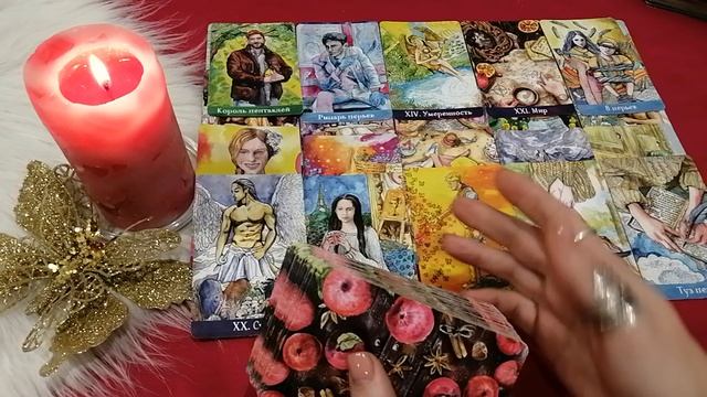 Что у него сейчас в жизни Есть ли кто-то у него К чему стремится