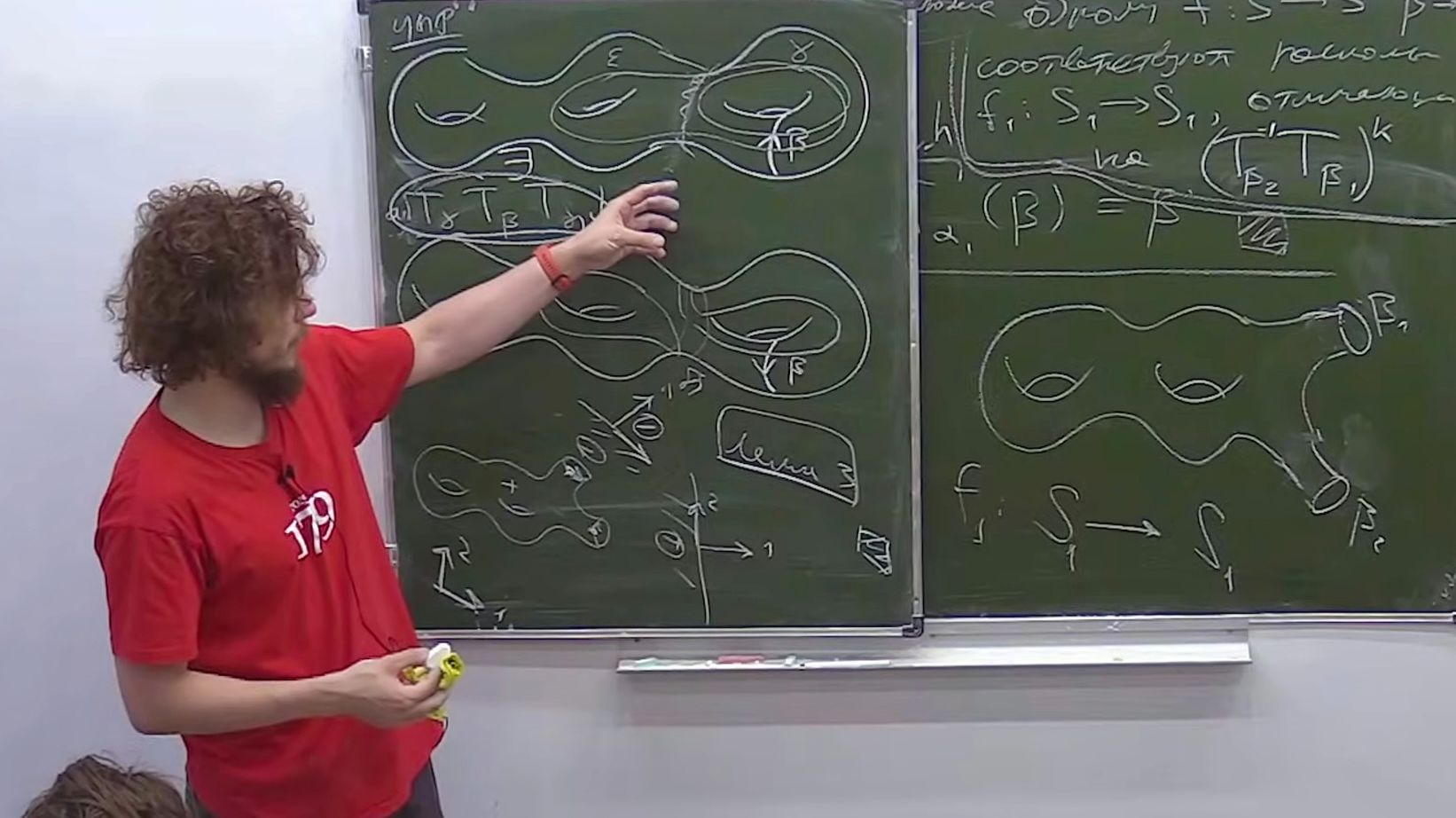 Введение в группы кос, Лекция 7, А.Д.Рябичев