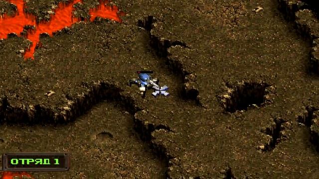 KKnD Krossfire PS1 Прохождение без комментариев - Survivors (Люди) - Миссия 4