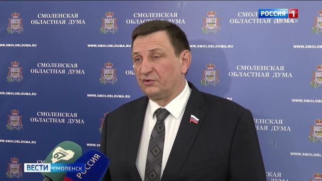 Доходы бюджета Смоленской области выросли на 8%