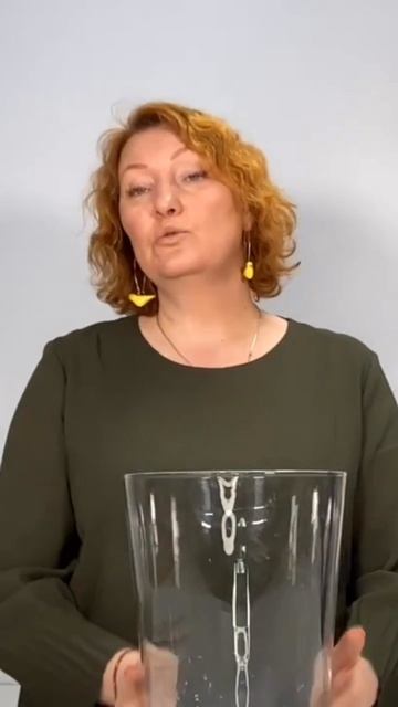 Композиция с луковичными