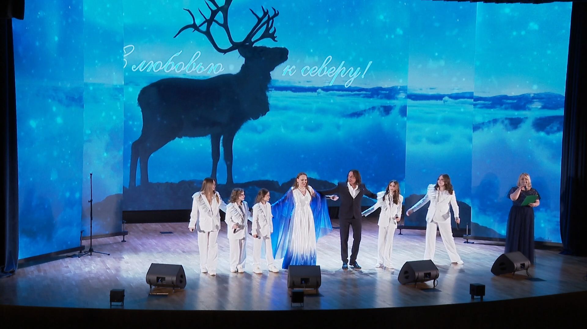 24.03.26 Концерт Корнилов и Лаптандер