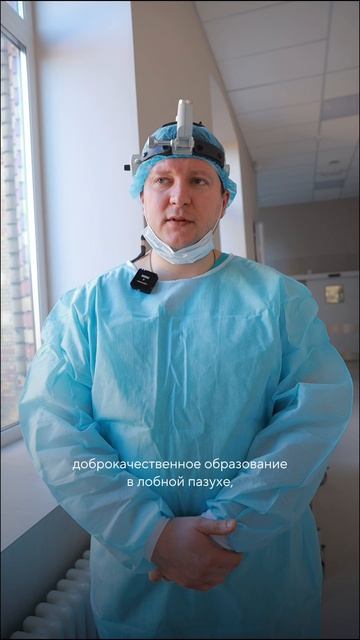 Видеоэндоскопия ЛОР-органов у подростка: разбор случая