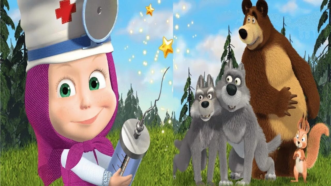 Маша и Медведь