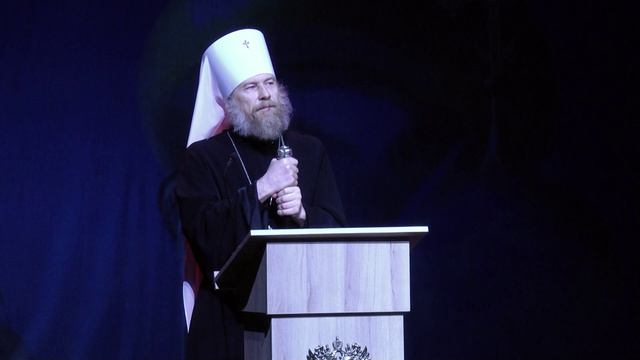 Приветственное слово митрополита Леонтия к сотрудникам Росгвардии. Воронеж, 27 марта 2026 года.