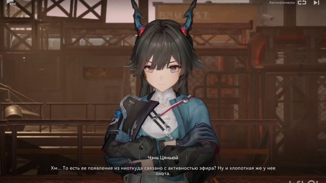 Arknights: Endfield | №16 | Прохождение сюжета: Новые проблемы и «Дидзян».