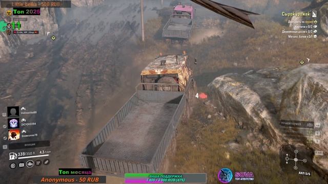 А елочка просто поцелует.