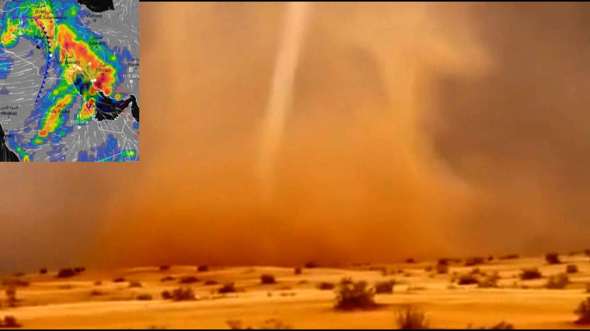 26.03.2026 Торнадо, грозы и ливни на Ближнем Востоке