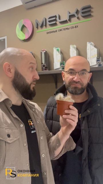 Это остекление балкона? НЕТ! Это понедельник!