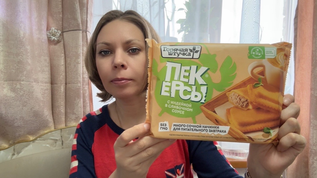 ПОКУПКИ ИЗ ДИКСИ И ДРУГИХ МАГАЗИНОВ 🛒