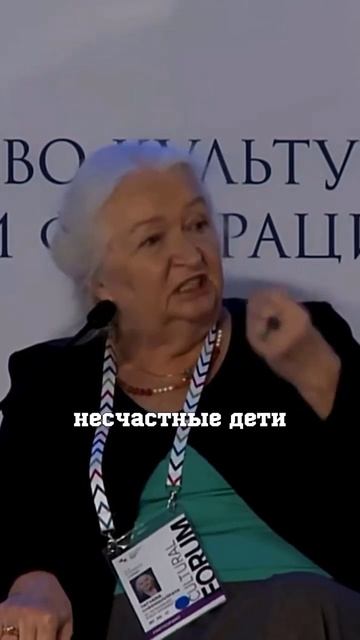 Право на ошибку: Как воспитывать успешных детей