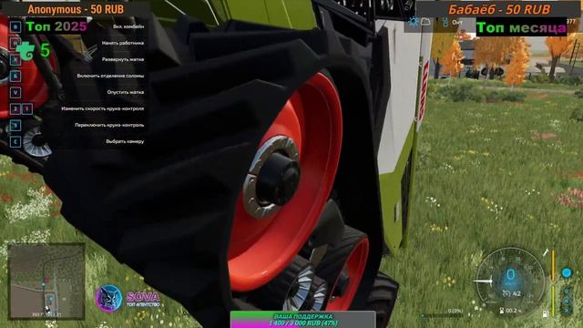 Попала под поезд.))))