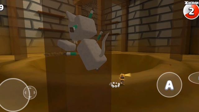 Побеждаю боссов