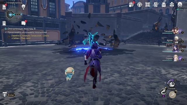 Honkai_ Star Rail 2026-03-27 09-24-09