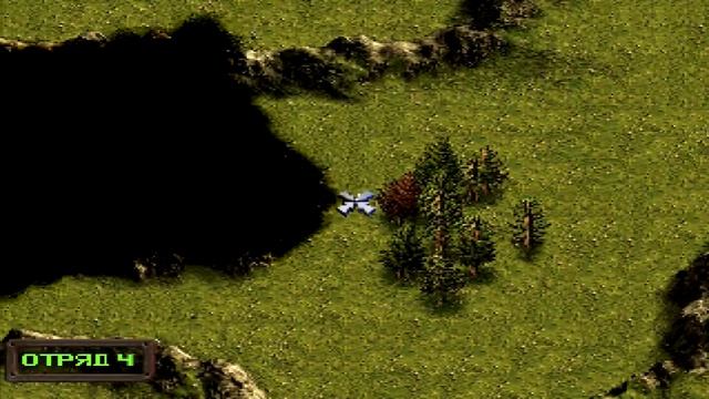 KKnD Krossfire PS1 Прохождение без комментариев - Series 9 (Роботы) - Миссия 9