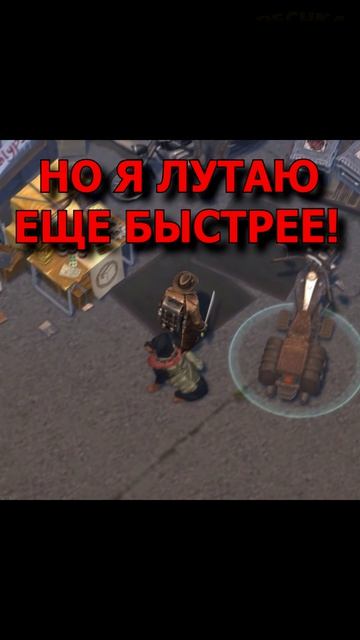 ТОПОВЫЙ МАРШРУТ НА РАЗВЕДКУ В LDOE ❄️