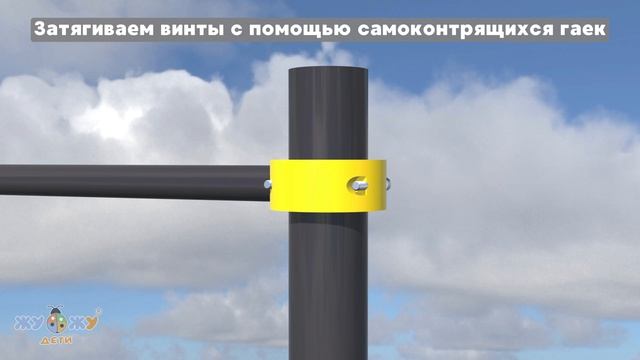 Турник