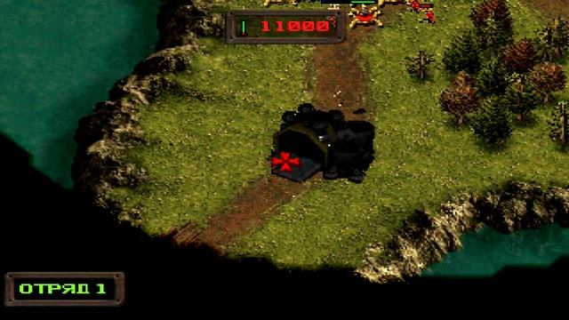 KKnD Krossfire PS1 Прохождение без комментариев - Evolved (Мутанты) - Миссия 14