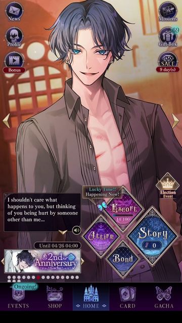 IkeVil Election 2026: The Wickedest Villain: Voiced Nica Card 'Not Fun at All'